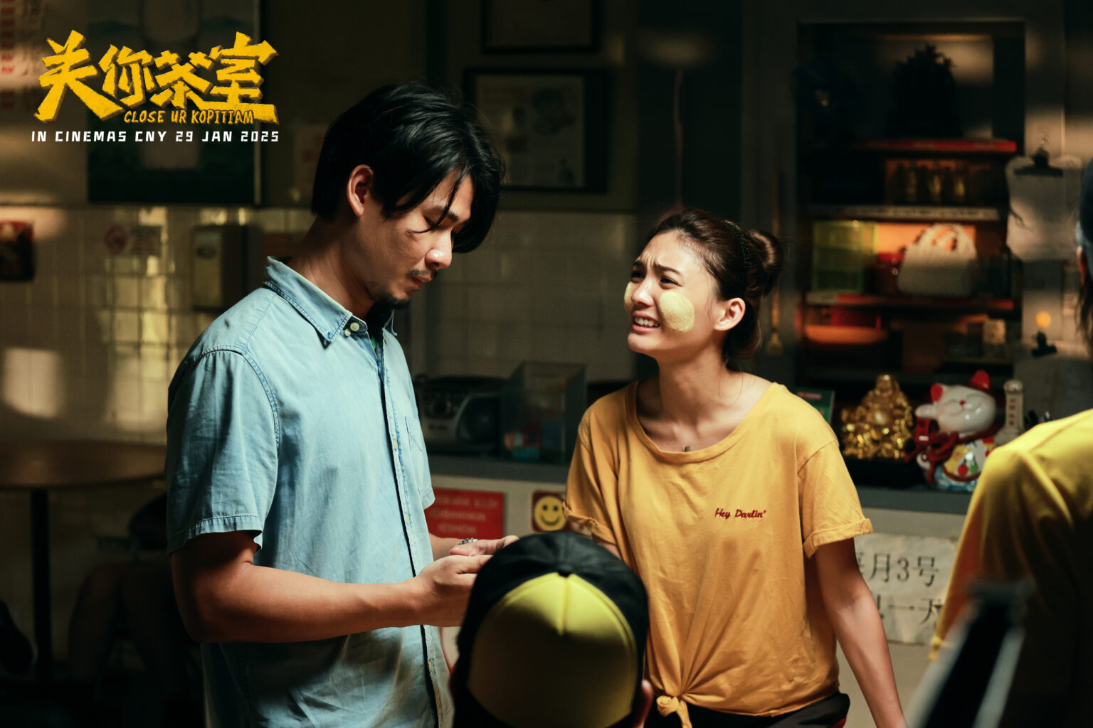 低清无惧议论凭实力拍电影 携手李国煌创新呈现“大马风味”贺岁片《关你茶室》 – newsbee.com.my
